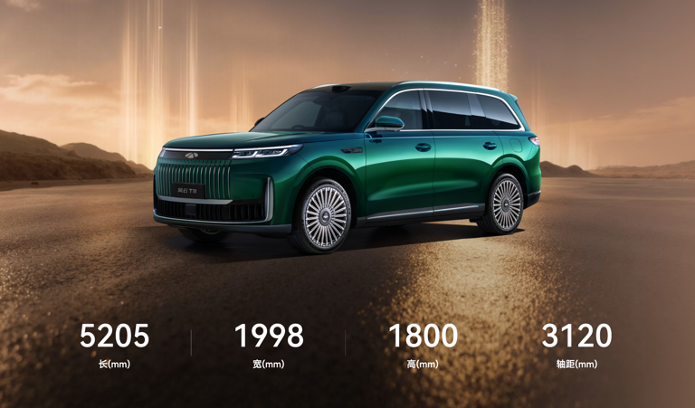 又一辆半价理想！奇瑞旗舰 SUV 风云 T11 预售 19.99 万元起