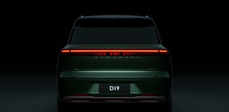 搭载80.3度混动电池，零跑D19正式亮相