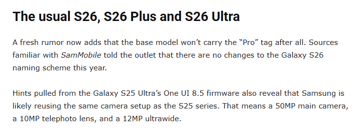 三星S26系列命名方案曝光：无S26 Pro 引入自研芯片