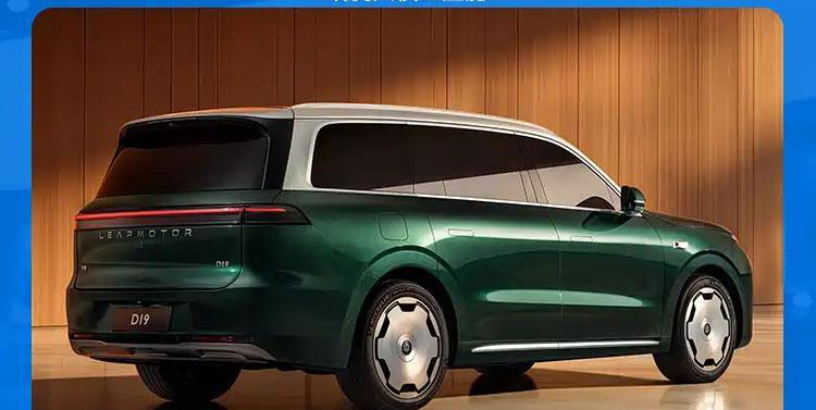 领跑D19正式首发，增程版纯电500km，预计25万起