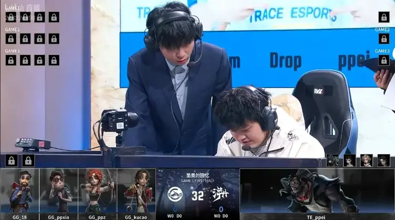 第五人格IVL：TE_suda蜘蛛完美演绎拿下四抓，助队伍终结比赛获胜