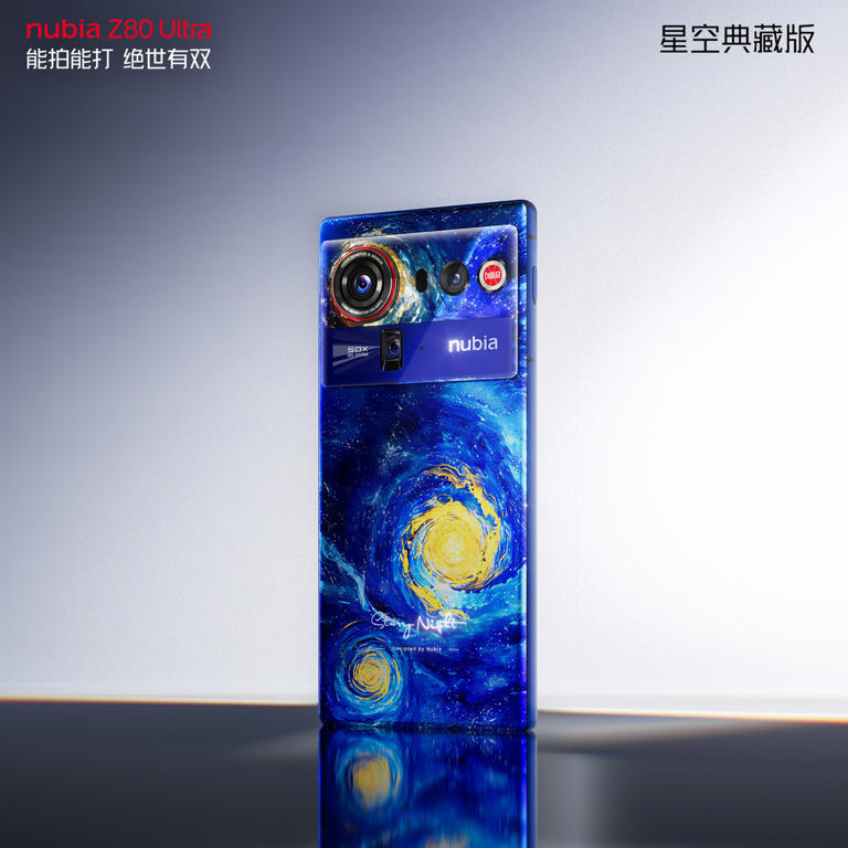 努比亚 Z80 Ultra 手机主要参数公布，10 月 22 日发布