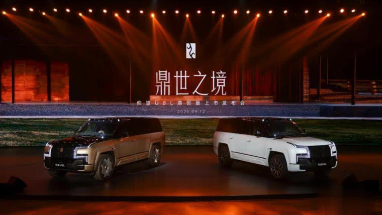 仰望U8L鼎世版上市，128万起的“移动行宫”值不值得买？