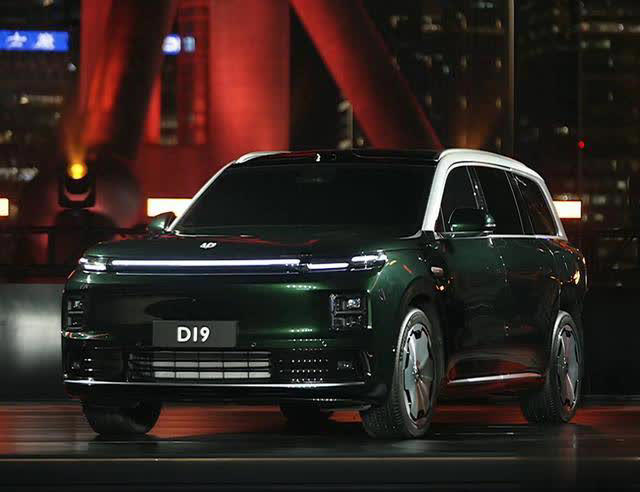 零跑D19首发亮相，配双8797芯片，增程纯电动力可选