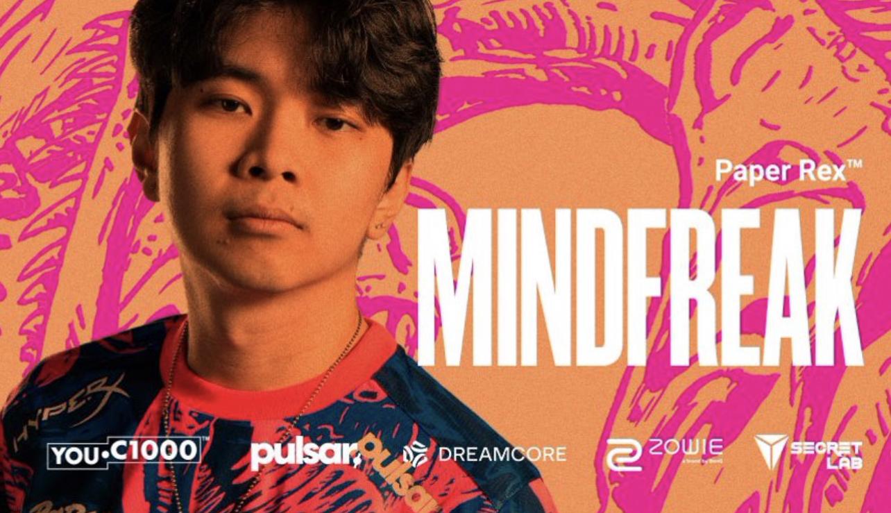 Mindfreak发文告别PRX：这绝对是最精彩的一段时光和旅程
