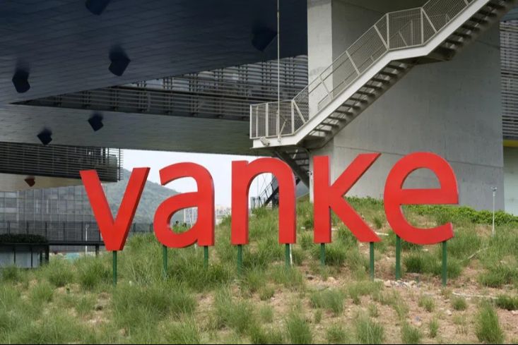 穆迪：下调万科企业(02202.HK)公司家族评级至“Caa2”，展望“负面”