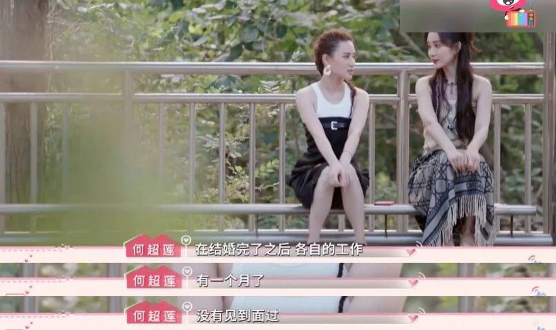 “赘婿”不好当，他的豪门梦碎了？