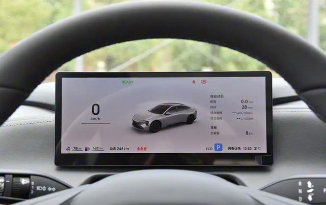 综合续航里程超过1400公里 别克至境L7正式开启交付