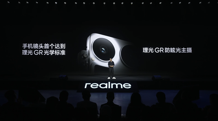 2899元起！真我GT8系列正式发布