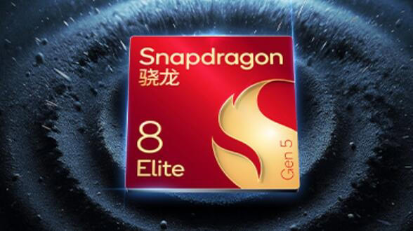 全球首发理光GR影像系统！真我GT8 Pro发布：3999元起