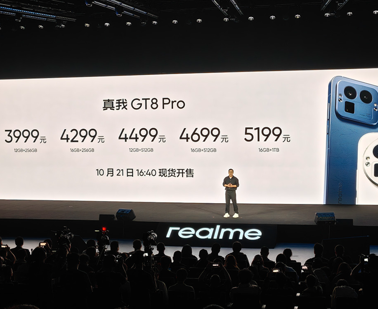 真我GT8系列新机发布 理光GR影像“扫街”神器