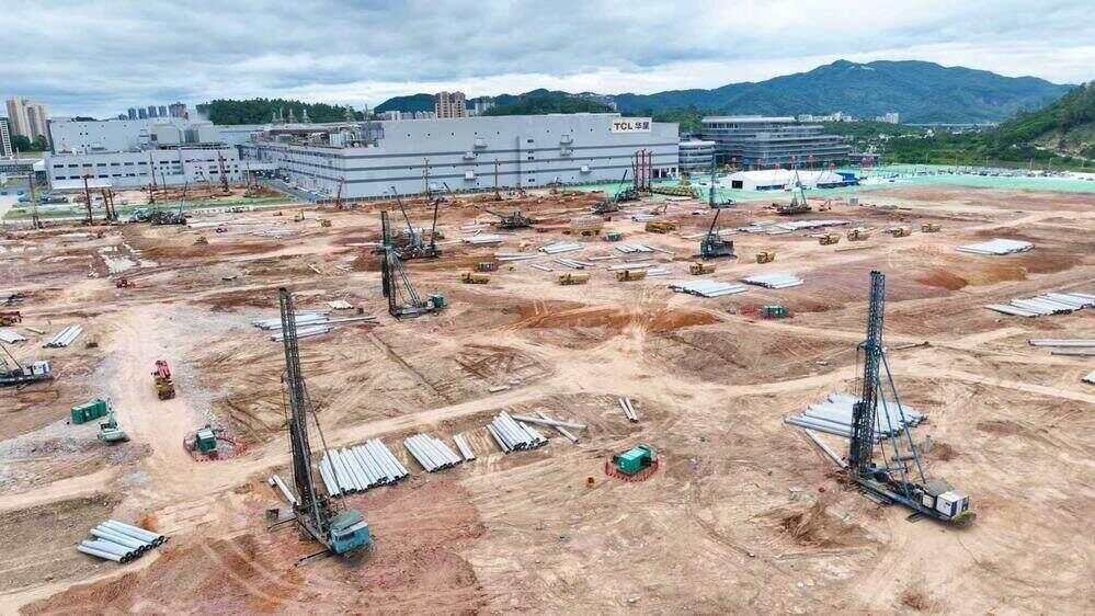 总投资约295亿元！全球首条高世代印刷OLED产线在广州黄埔开工