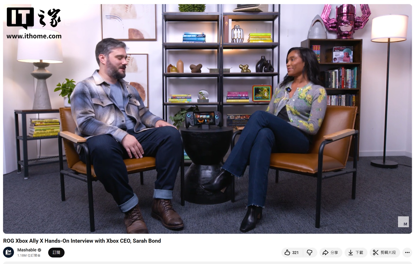 微软Xbox总裁Sarah Bond谈下一代Xbox：云游戏优先，定位高端