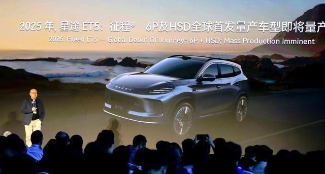 全球首搭地平线HSD，星途ET5开启全场景辅助驾驶惊艳首秀