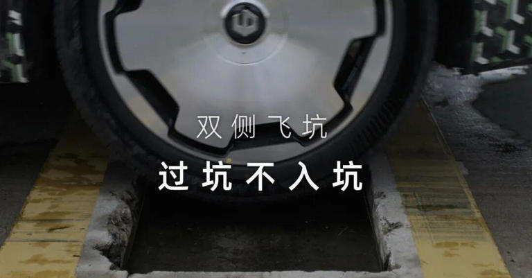 80 度电的增程车来了，零跑 D19 今晚亮相