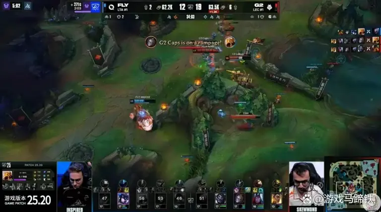 G2击败FLY时隔5年晋级淘汰赛！BLG多了一个“好签”？