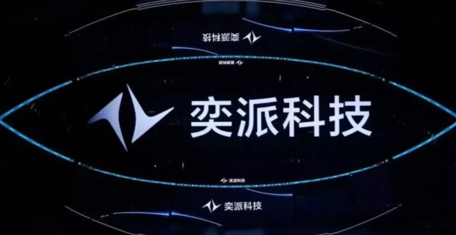 DH项目征名背后，东风华为的“第三品牌”浮出水面