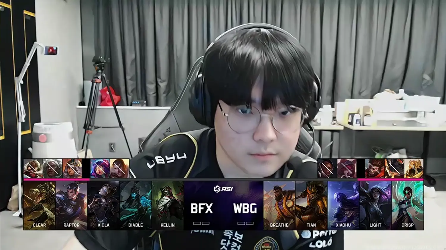 亚洲邀请赛：领先不会打比赛，BFX零封WBG！LPL赛区，要完？
