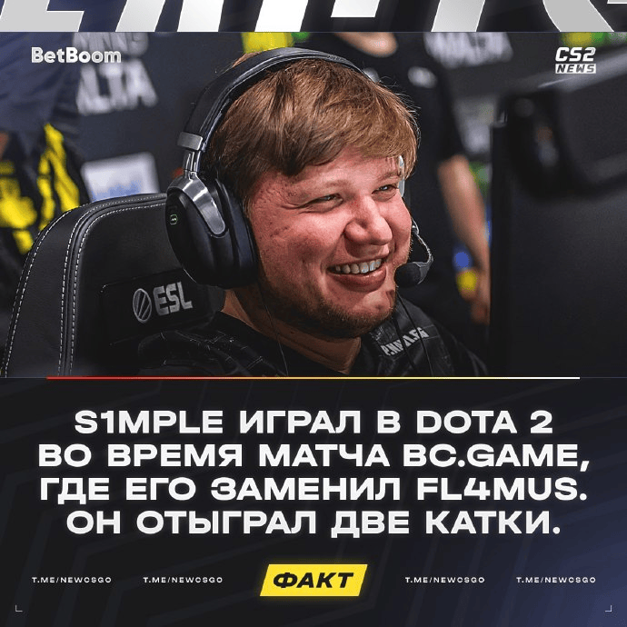 BCG官宣FL4MUS⁠临时取代s1mple参加TPG赛事，最终止步首轮