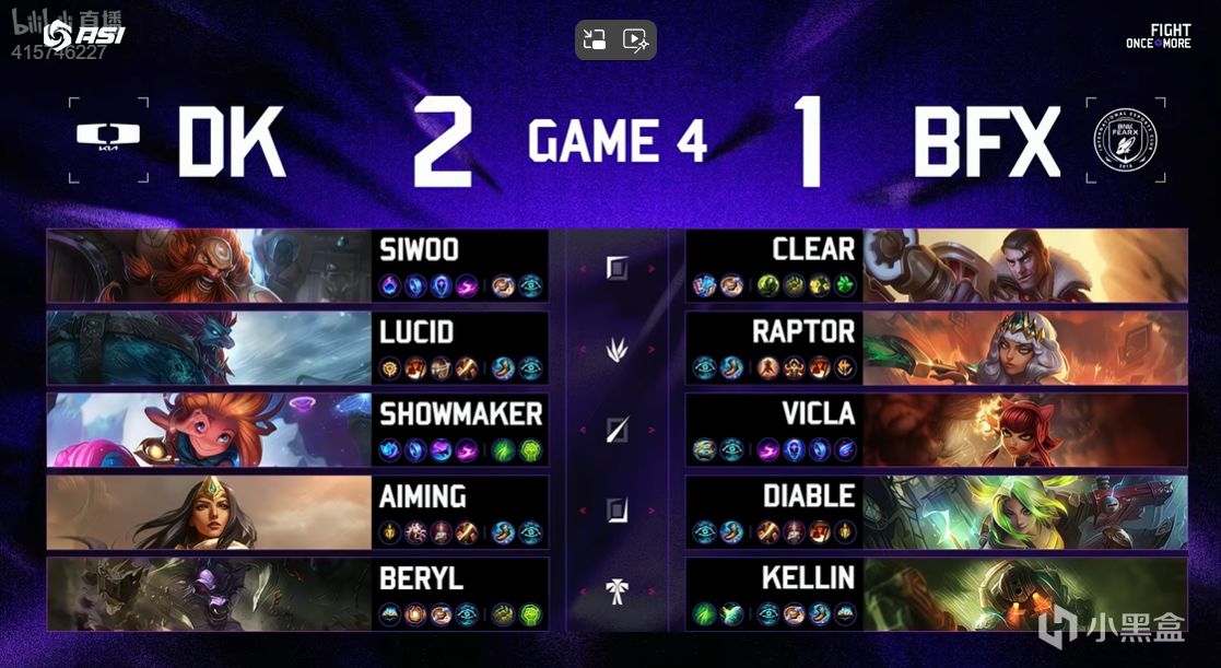 恭喜许哥在区王争霸赛中取得了第二名的好成绩，BFX拿下总冠军