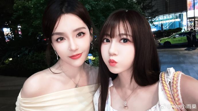 LPL官方解说Rita晒照：出发出发出发出发