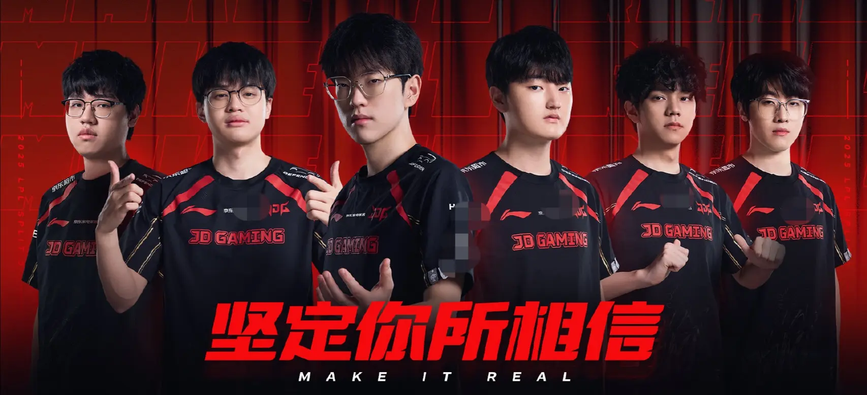 曝LPL俱乐部投入：BLG、IG位列前三！管泽元评世界赛Top20选手！