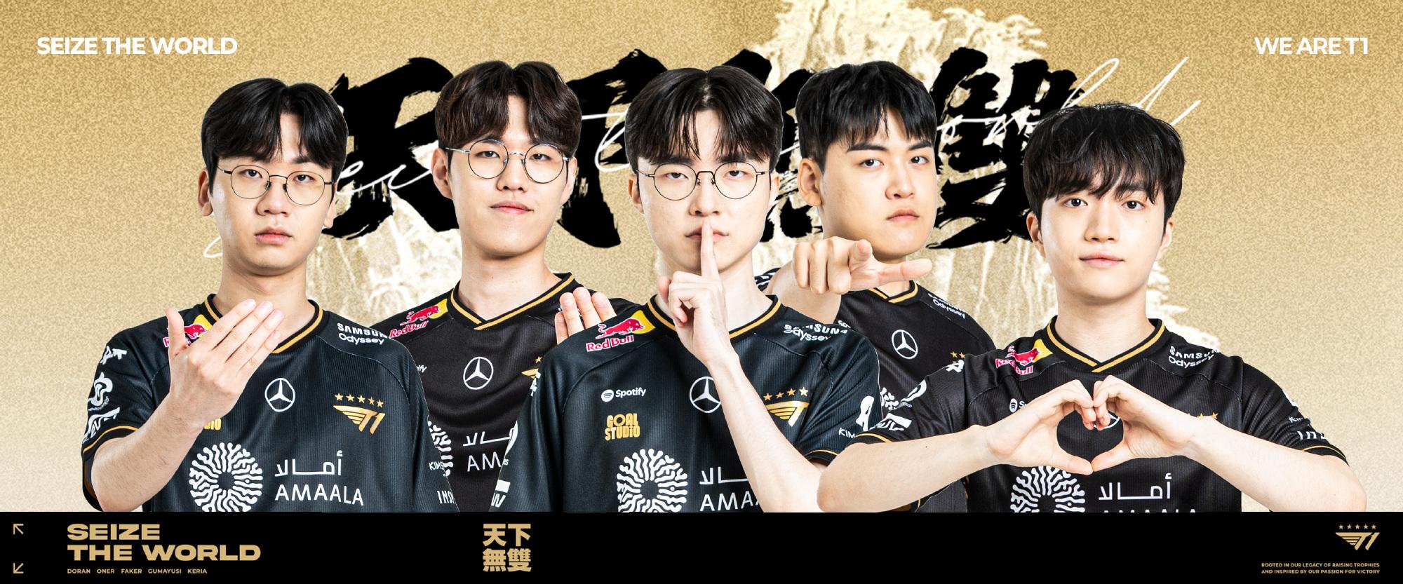 韩网热议iG-T1第一局：姜食堂开张了感谢TS；世界赛的Faker