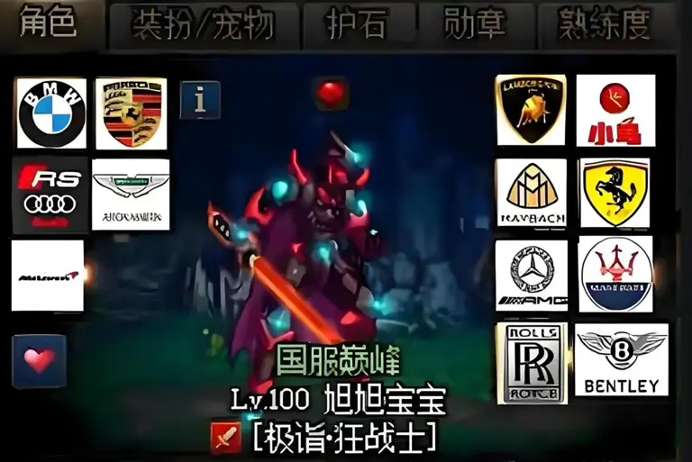 DNF：不出自走棋“3大原因”亮了？LOL能取得成功，地下城却存在短板