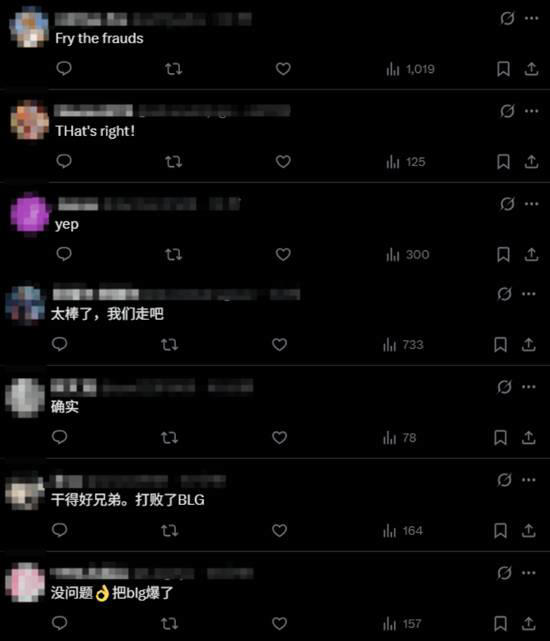 NA＞LPL！100T战胜BLG战队后发文嘲讽LPL赛区