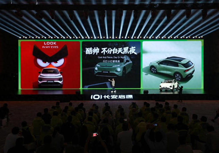 10万级纯电SUV首选长安启源Q05盲订199元抵2000元