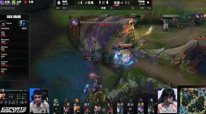 S15瑞士轮TES战胜G2，369剑魔强势拉扯