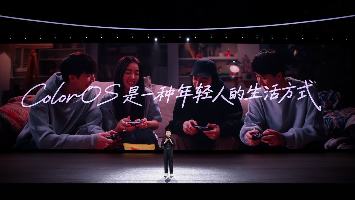 ColorOS 16正式亮相