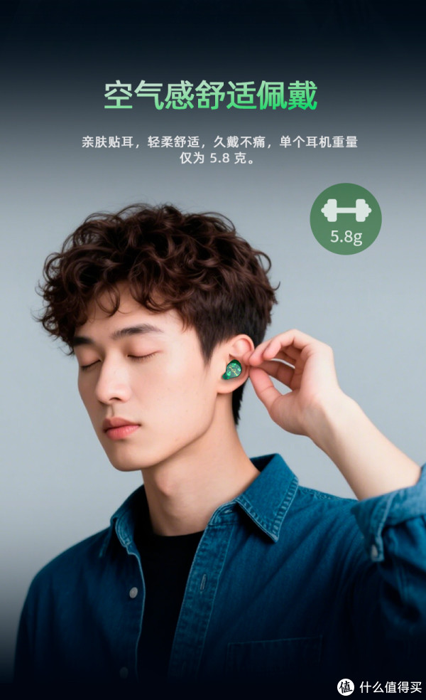 粤声 HM 12+ 「晨曦」｜圈铁平板多单元，千元级 HiFi 进阶之选