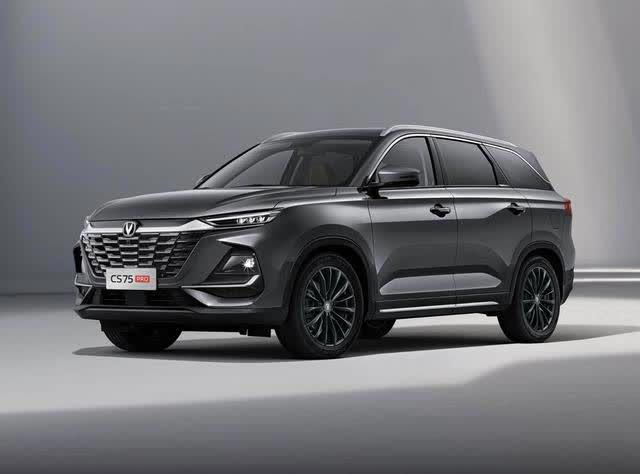 2026款长安CS75 PRO上市，配1.5T新蓝鲸发动机