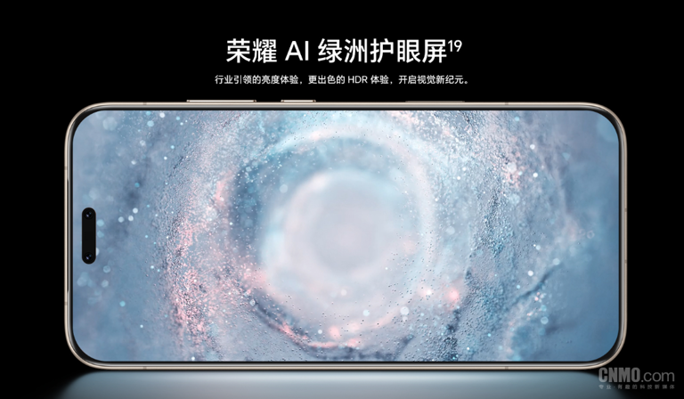 荣耀Magic8系列开启首销 购买全能旗舰的不二之选！