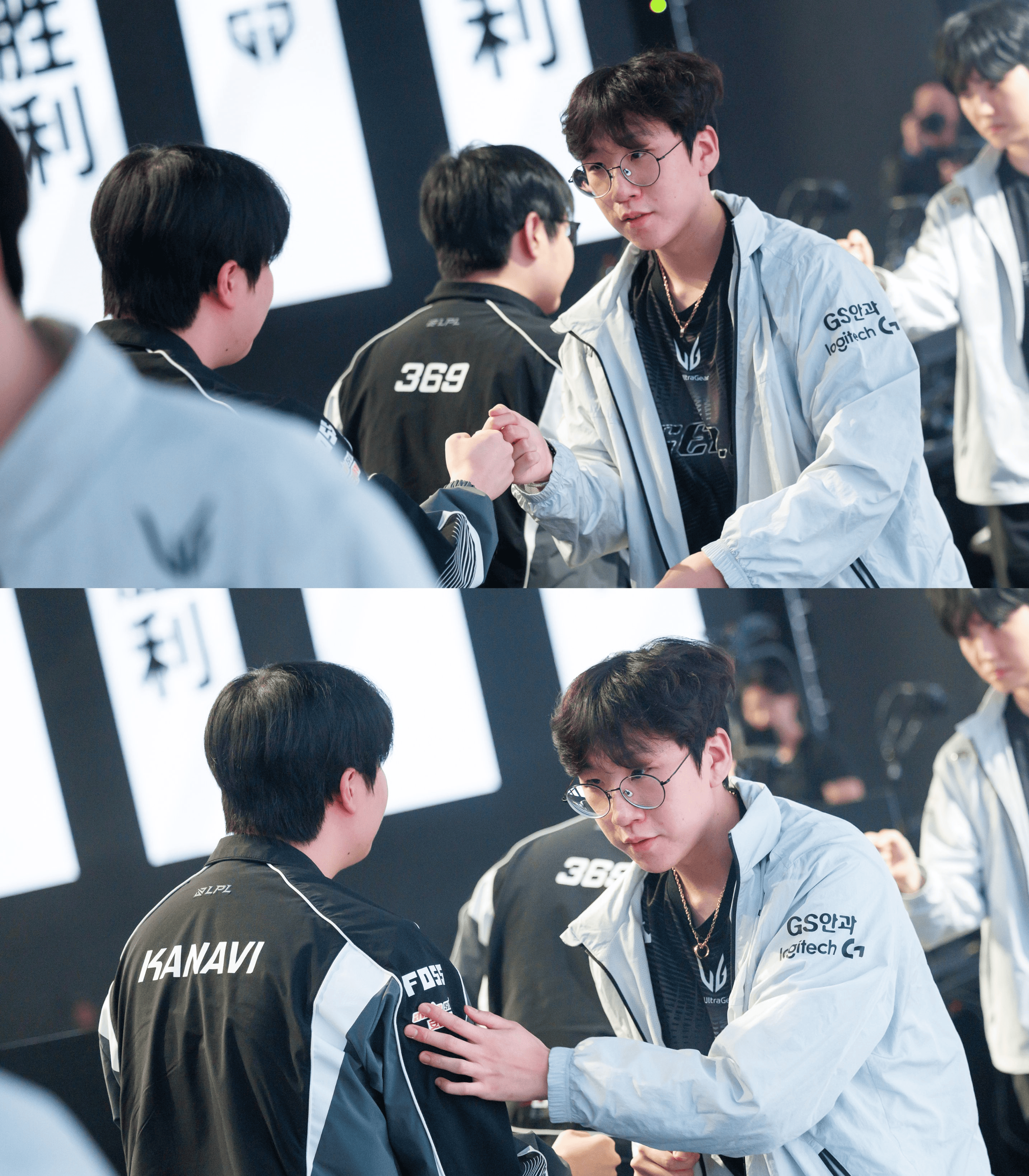 LOL官推晒Ruler、369和Kanavi同框照片：2023JDG的重逢