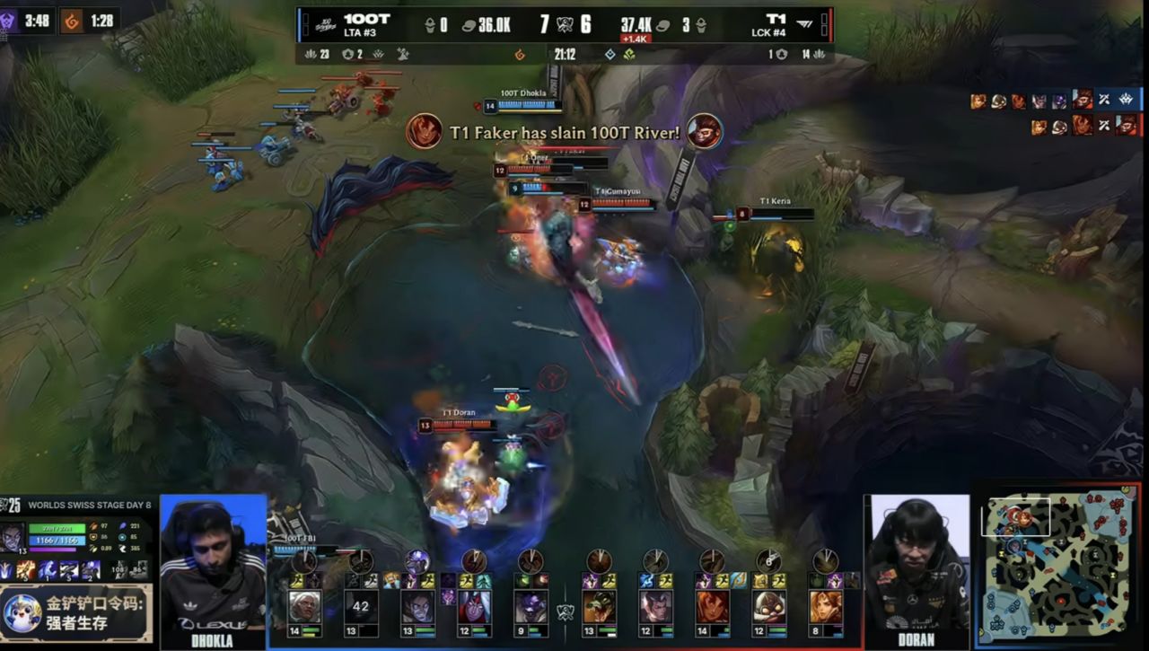 【S15瑞士轮】比BLG难打！T1先下一城，1-0暂时领先100T