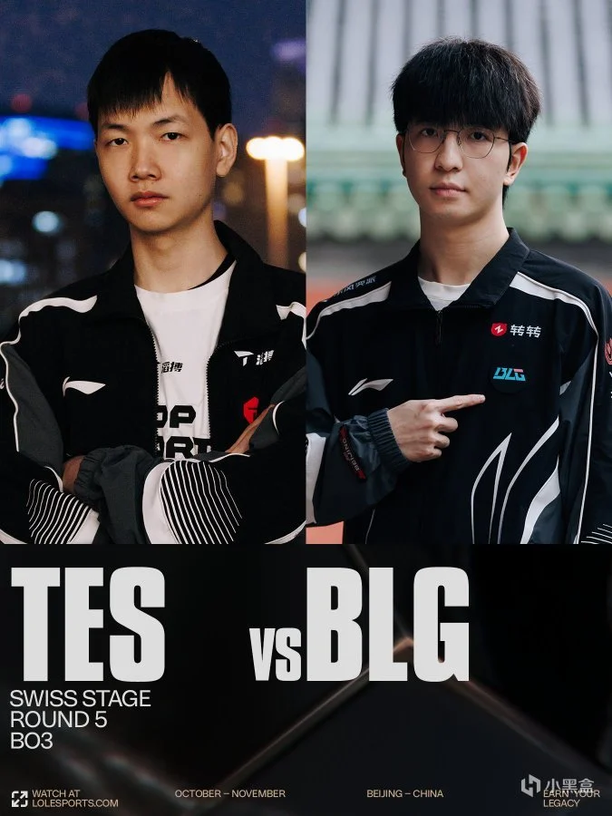 S15抽签：TES大战BLG，T1对阵MKOI，CFO将战FLY！