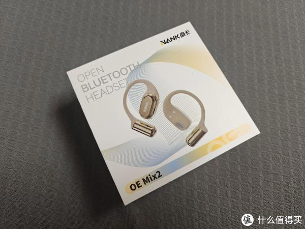 戴上南卡OE Mix2，开启耳机的“无感+AI”新时代