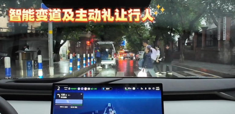 封闭测试稳、真实路况强！深蓝L06智能辅助驾驶挑战重庆8D魔幻地形