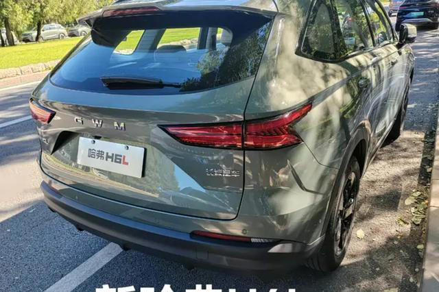 外观大变！哈弗H6L实车图曝光，这颜值又要大卖了？