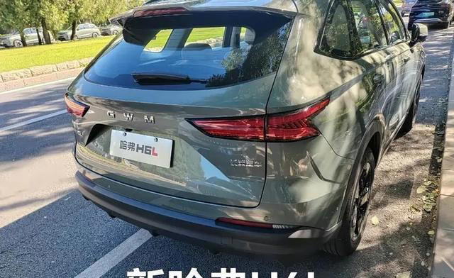 哈弗H6L官图+实车图！定位中型燃油SUV，设计巨变，搭2.0T发动机