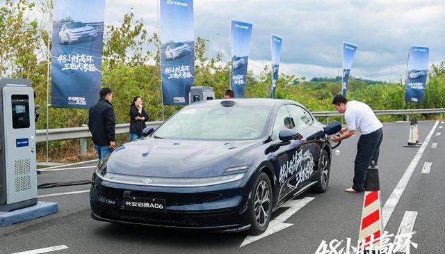 800V+6C闪充，长安启源A06轻松拿捏48小时高环试炼