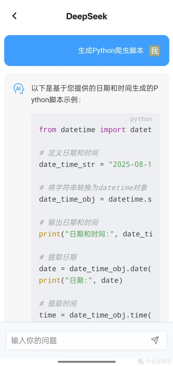 戴上南卡OE Mix2，开启耳机的“无感+AI”新时代