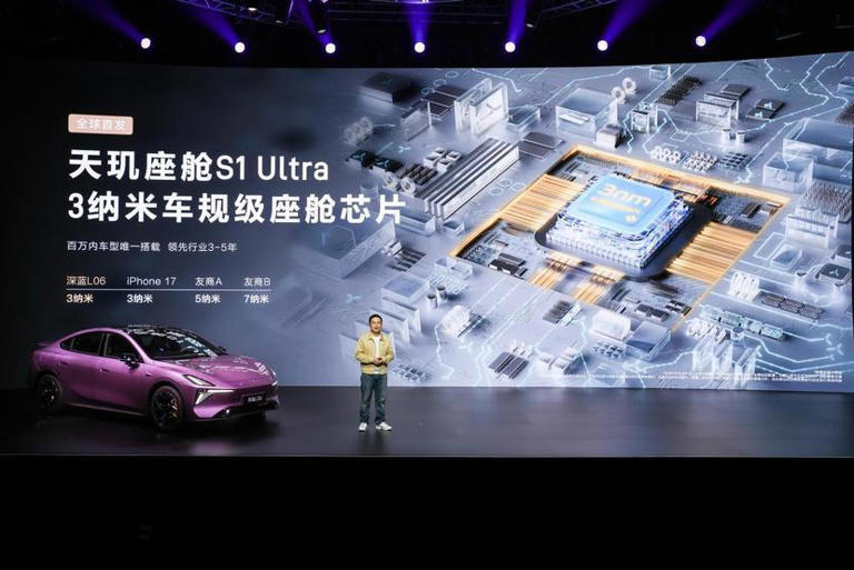 深蓝L06携磁流变悬架与3nm芯片入场 20万级新能源市场或迎新爆款