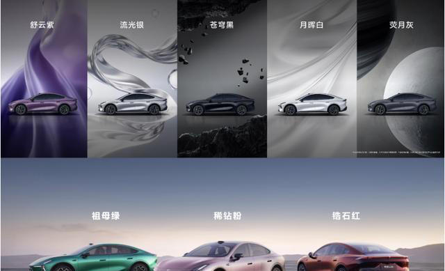 深蓝L06 13.99万启动预售：纯电市场新势力，解锁年轻出行新姿势