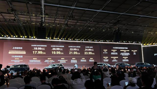 智享大六座旗舰SUV 风云T11上市限时抢鲜价17.99万-23.99万元