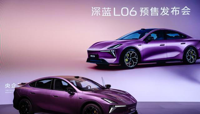 深蓝L06 13.99万启动预售：纯电市场新势力，解锁年轻出行新姿势