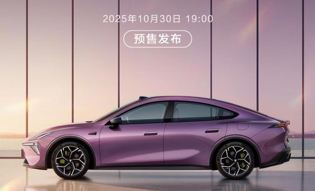 深蓝L06配3纳米芯片+磁流变悬架，会成15万级轿跑新标杆？