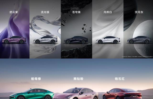 13.99万元起！深蓝L06正式预售，凭五大优势成为年轻人的最优选